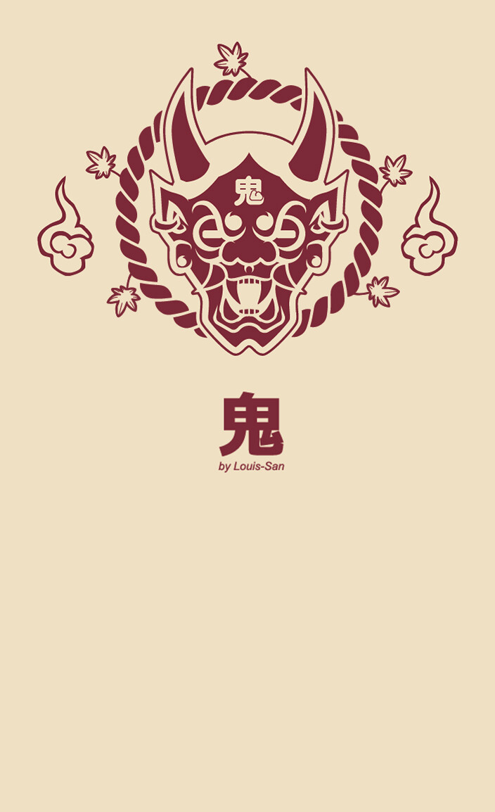 ONI by Louis San man | celio be normal