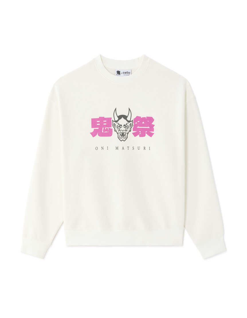 ONI by Louis San homme | celio