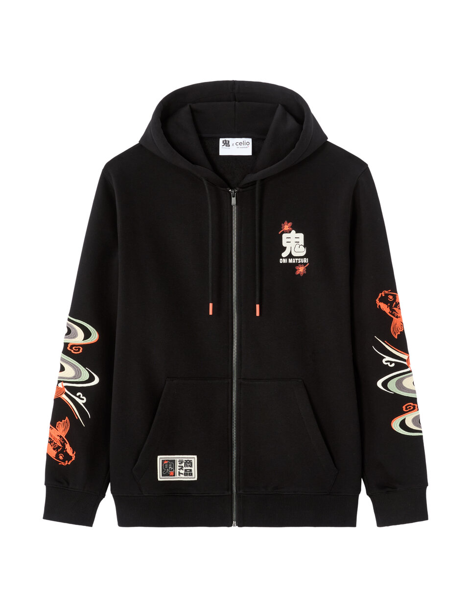 ONI by Louis San - Men's Black Sweatshirt | celio be normal