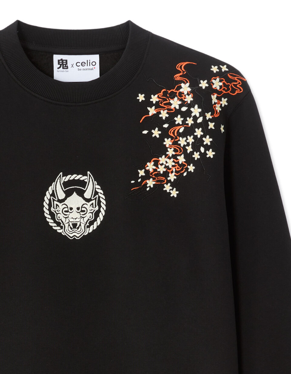 ONI by Louis San - Sweat homme noir | celio