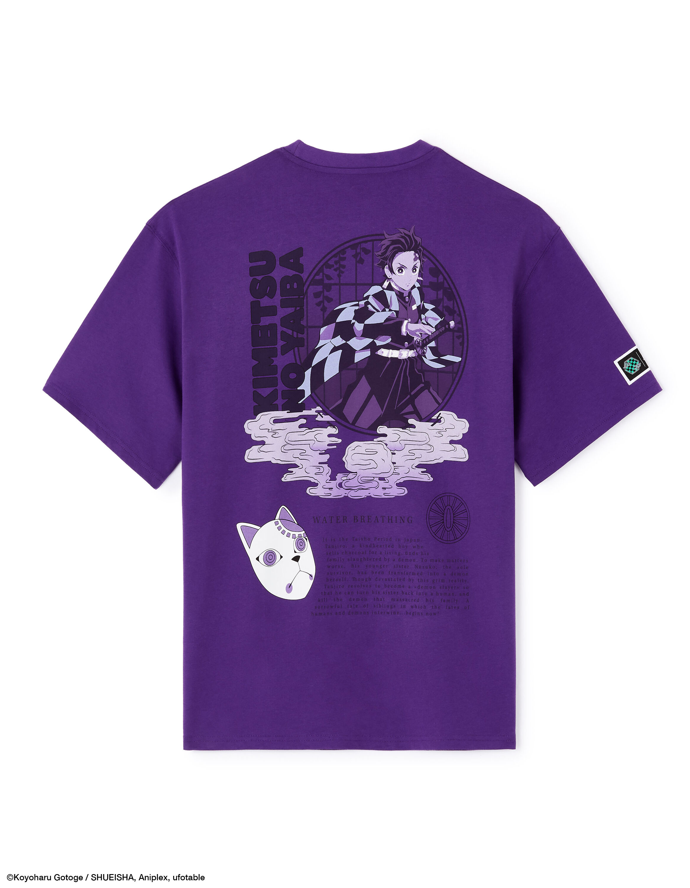 Vêtement Demon Slayer, Sweat, T-shirt pour Homme | celio be normal