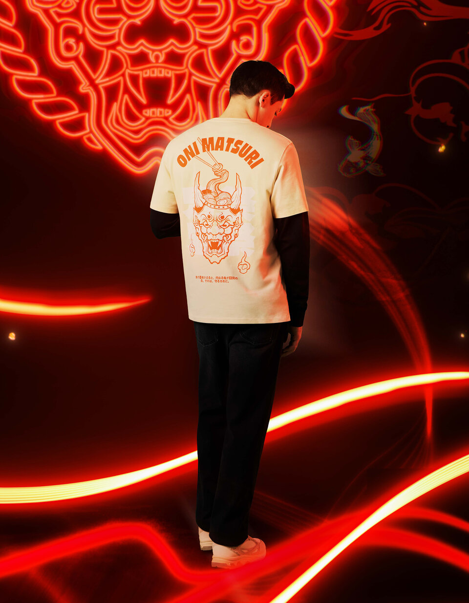 ONI by Louis San - T-shirt homme beige | celio