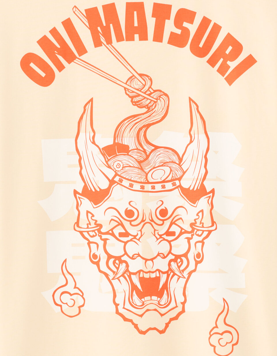 ONI by Louis San - T-shirt homme beige | celio