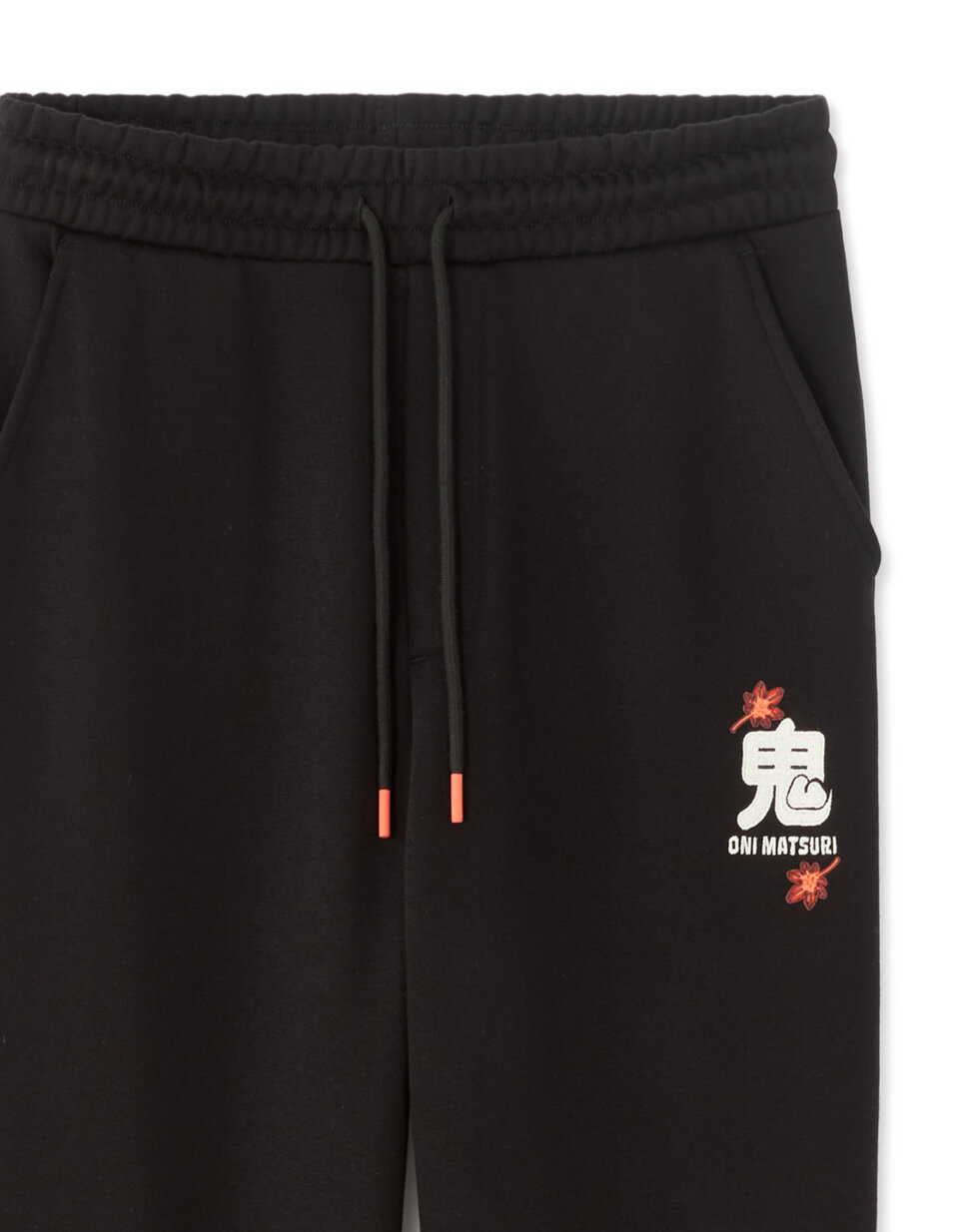 ONI by Louis San - Jogging homme noir | celio