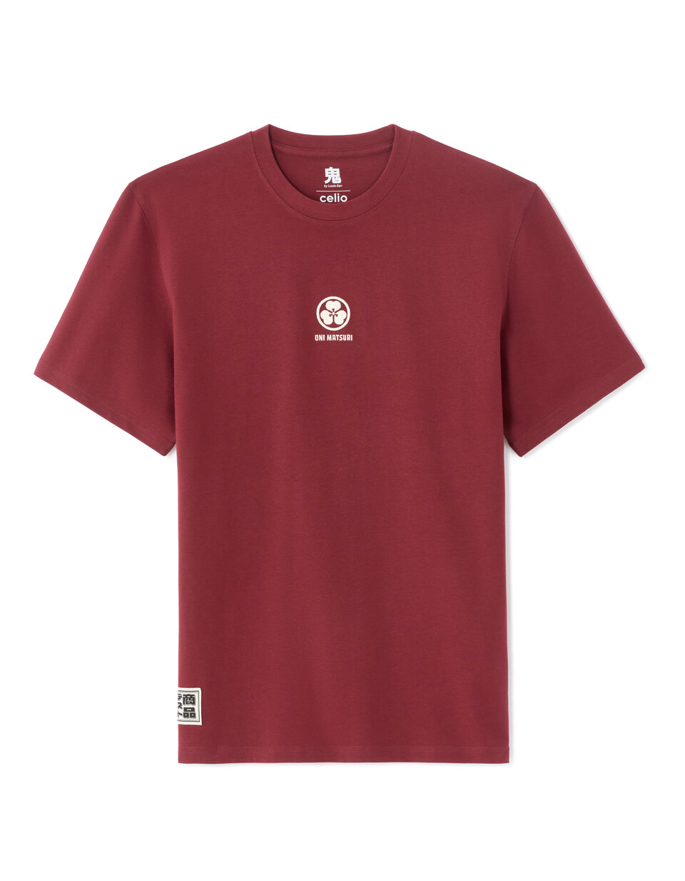 ONI by Louis San - T-shirt homme rouge | celio