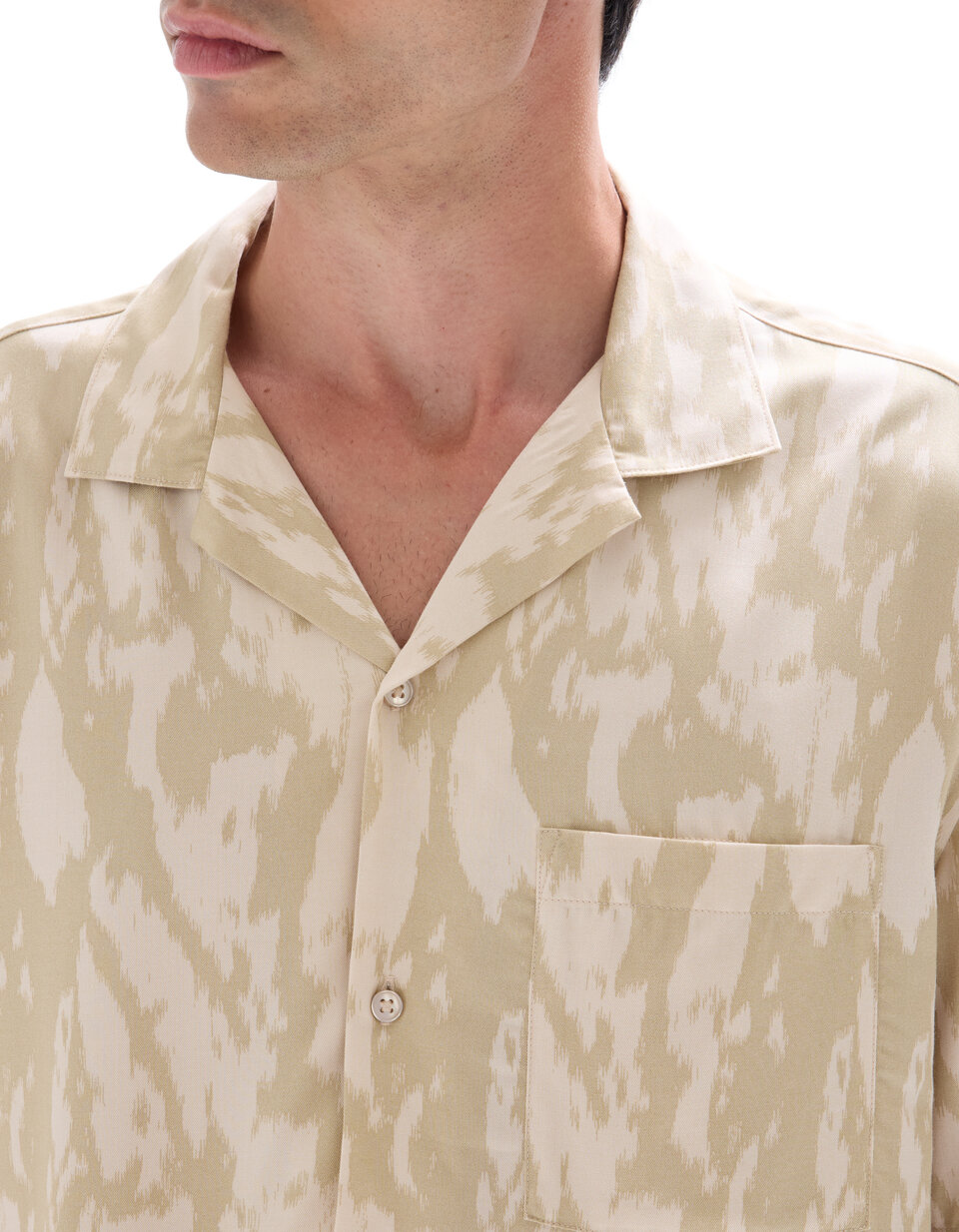 Camouflage print shirt - beige | celio be normal