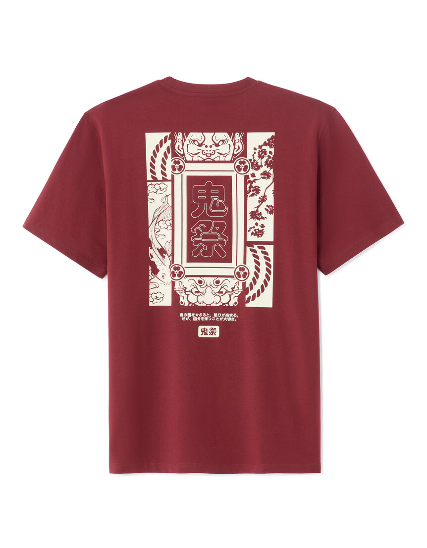 ONI by Louis San homme | celio