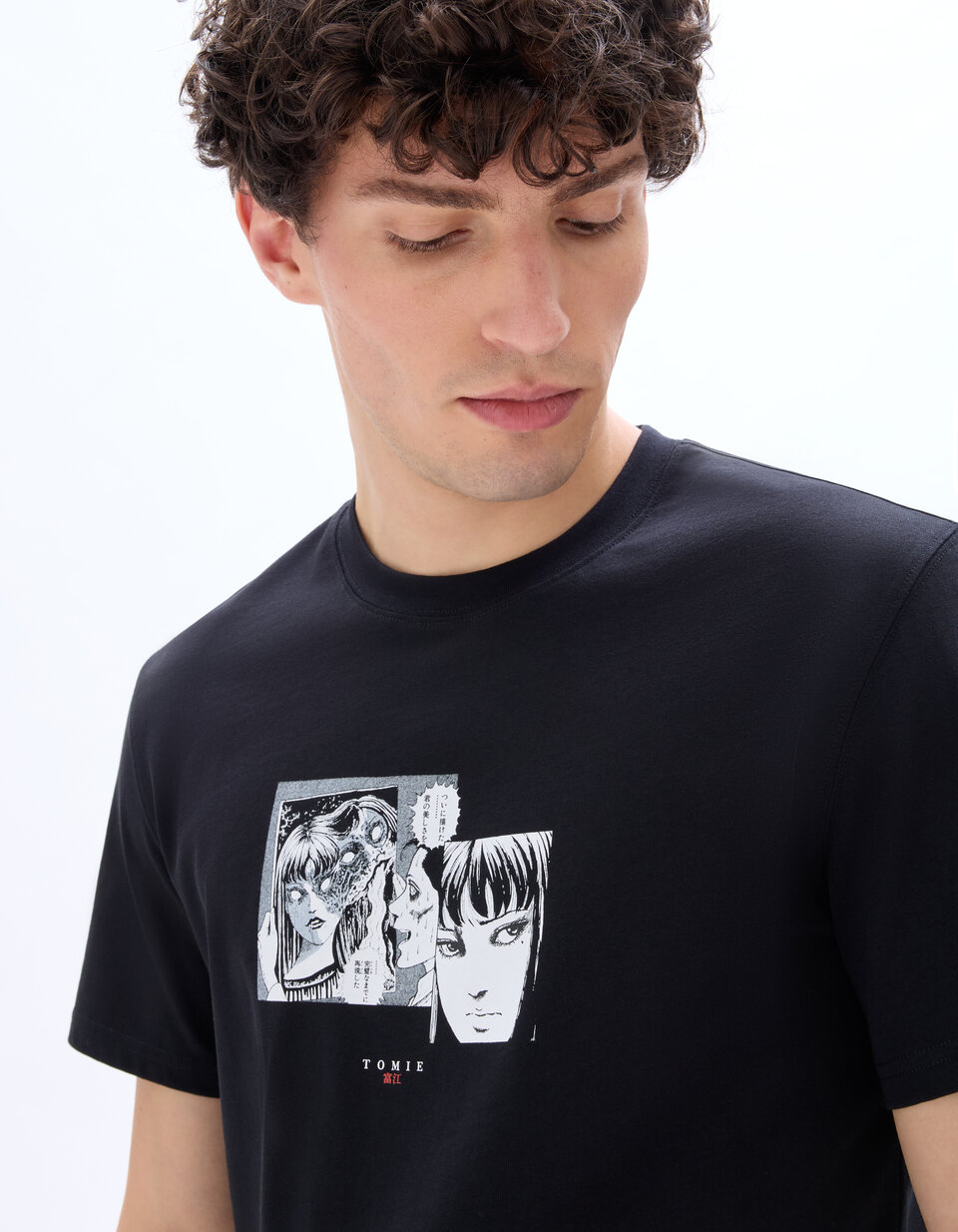 Junji Ito Collection - Coffret TOMIE | celio be normal