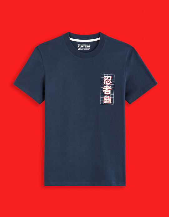 Collabs pour homme | celio be normal