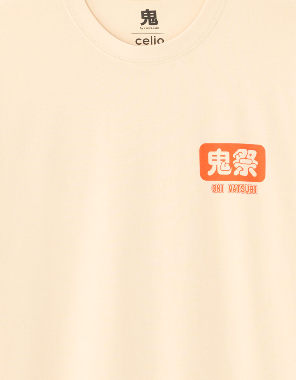 ONI by Louis San - T-shirt homme beige | celio