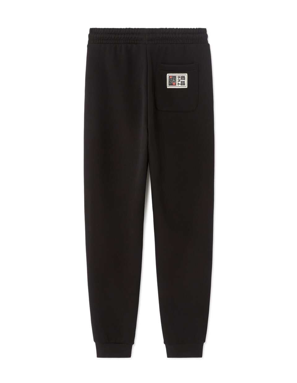 ONI by Louis San - Jogging homme noir | celio men
