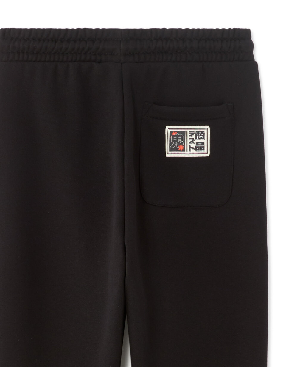 ONI by Louis San - Jogging homme noir | celio